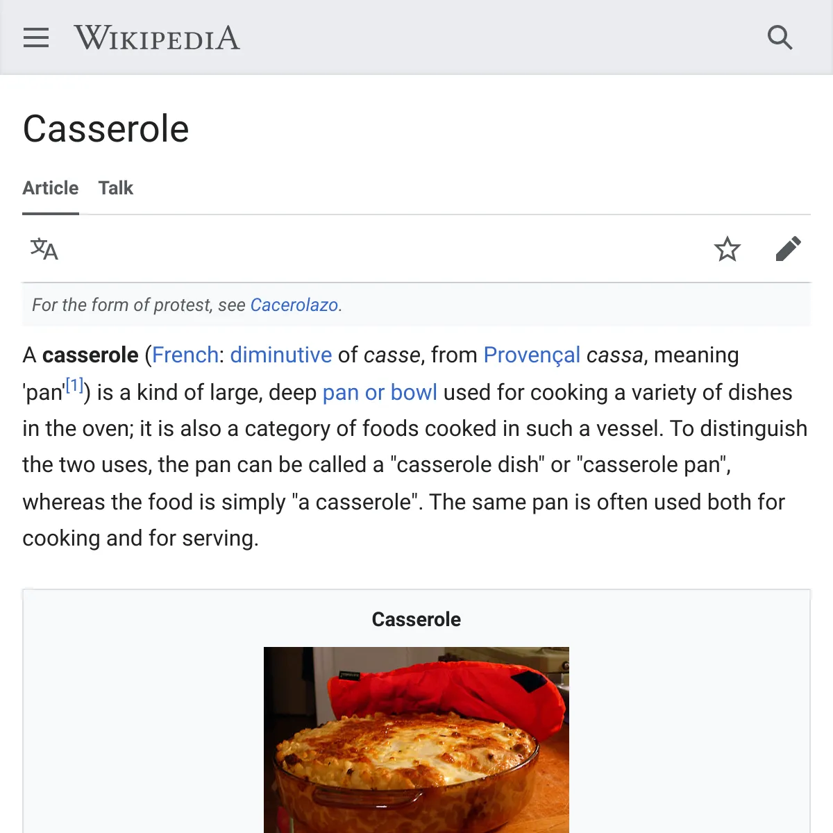 Spinning Smiley Face