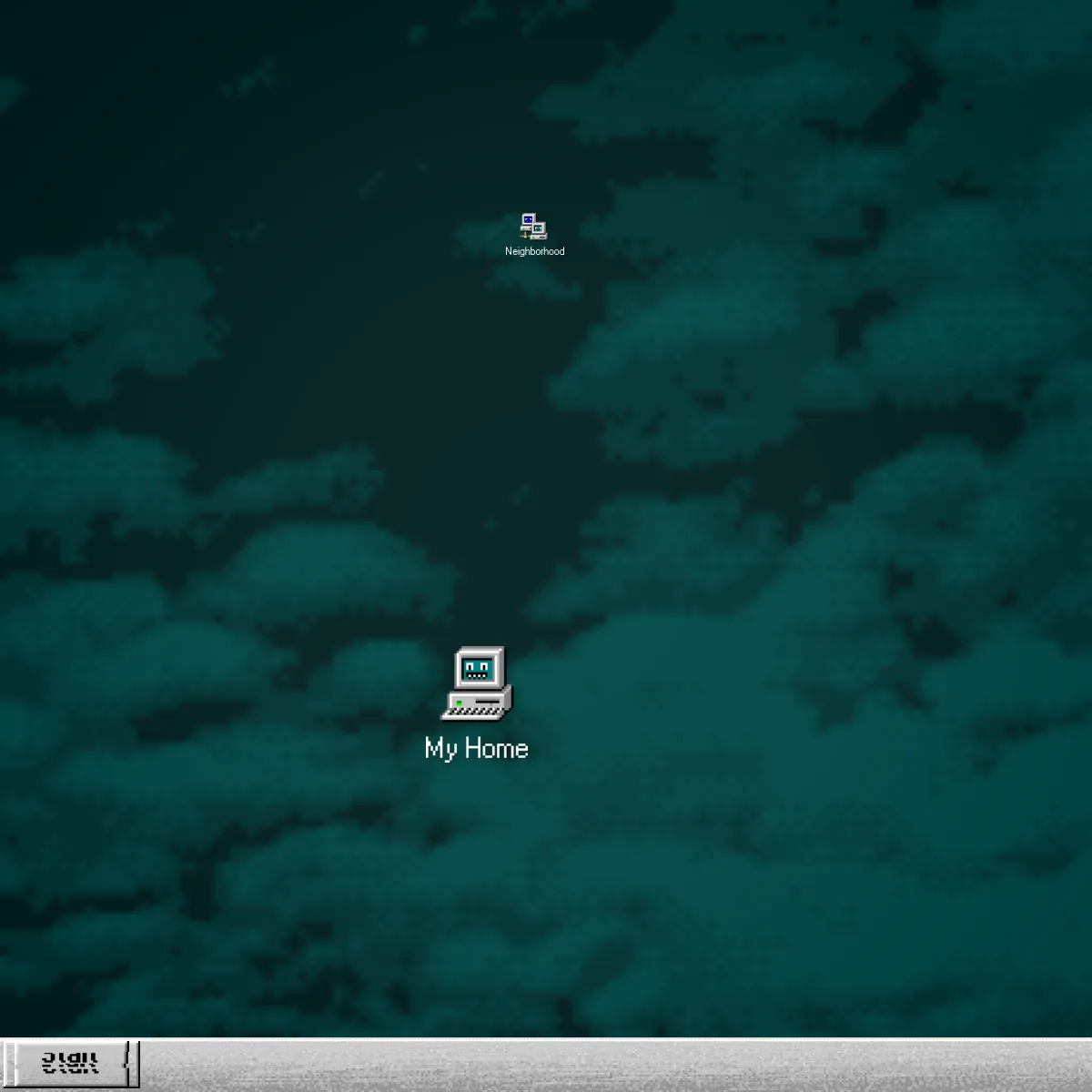 Interactive Desktop Simulation