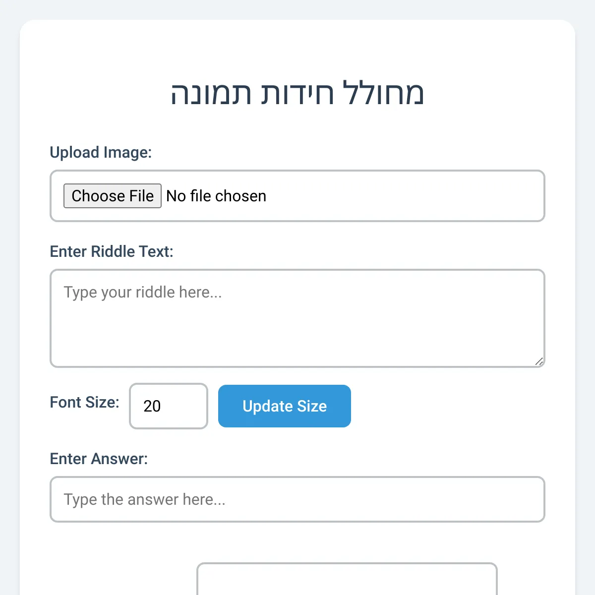 WebSim RiddleMaker Pro - Create Interactive Visual Riddles