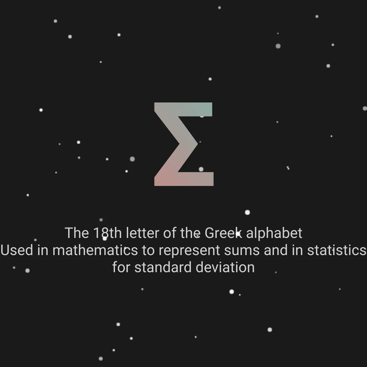 What's Sigma?