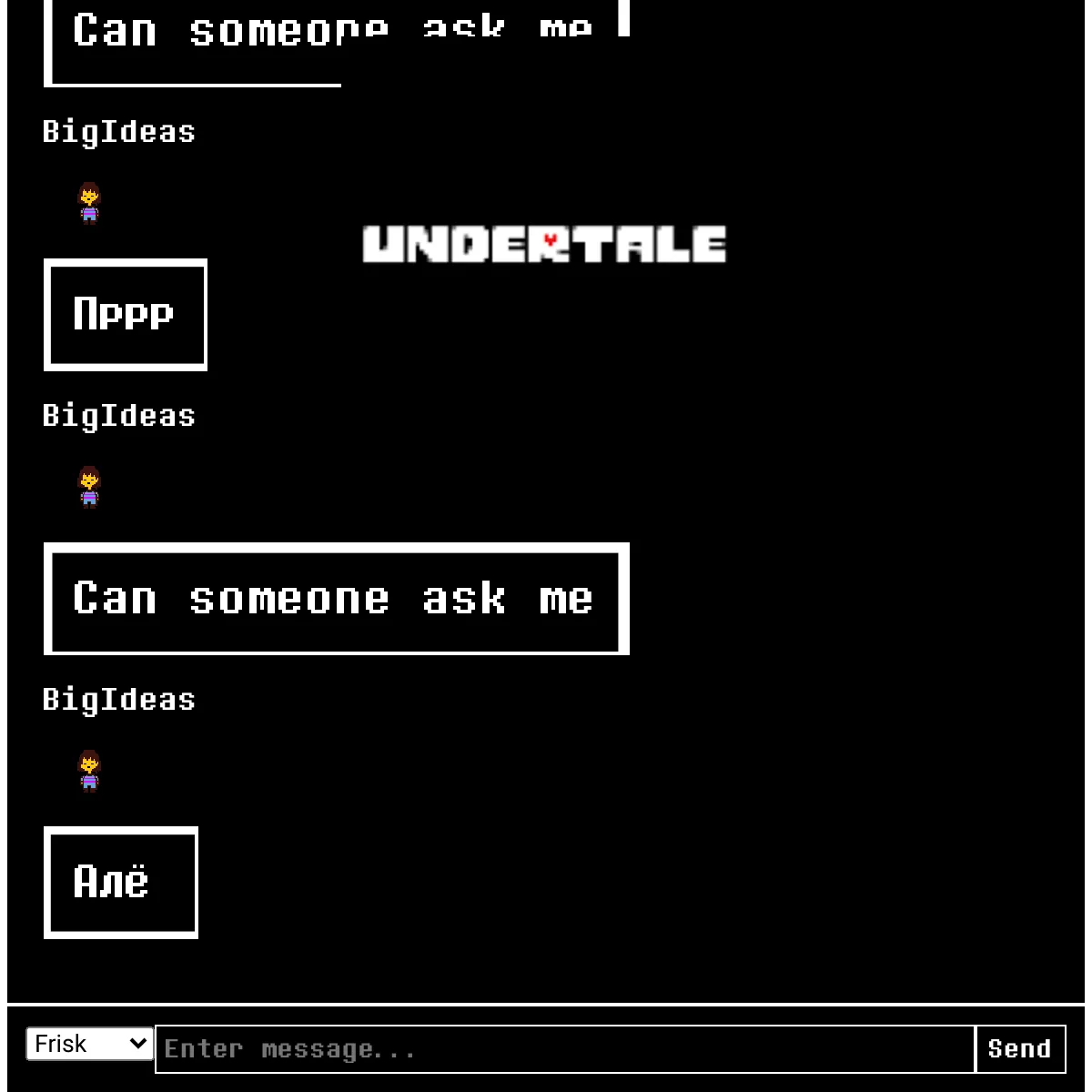 Undertale-chat