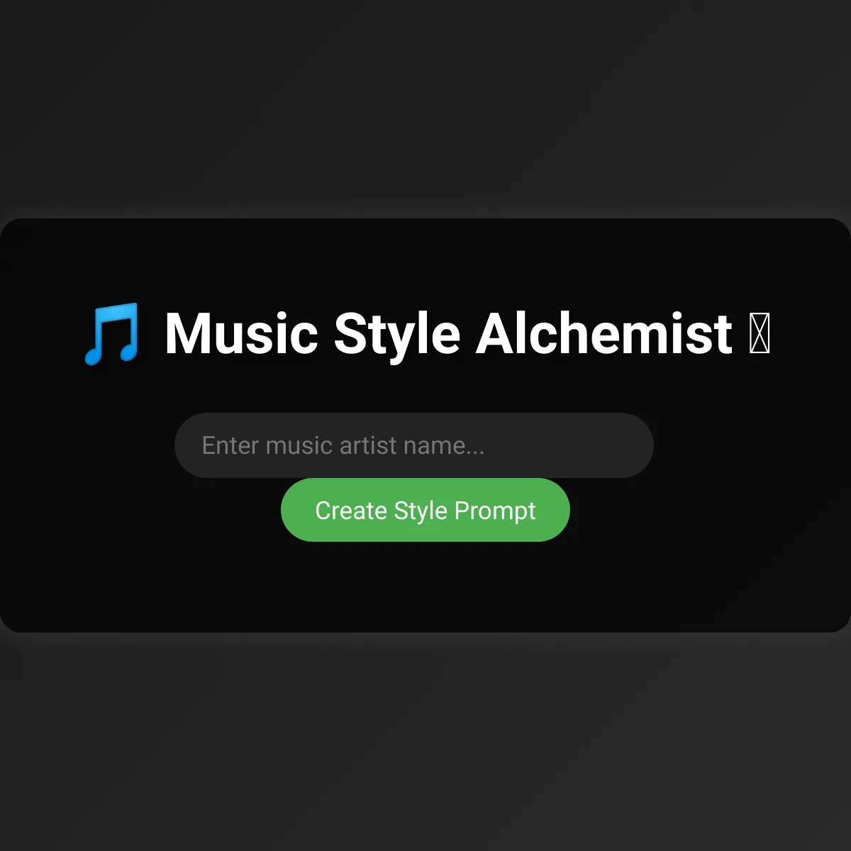 Music Style Alchemist