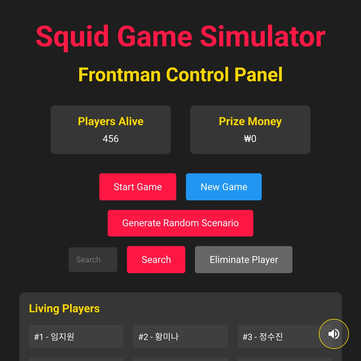 Squid Game simulation