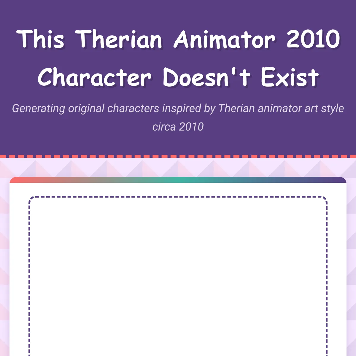This Therian The Animator 2010 Character Doesn't Exist