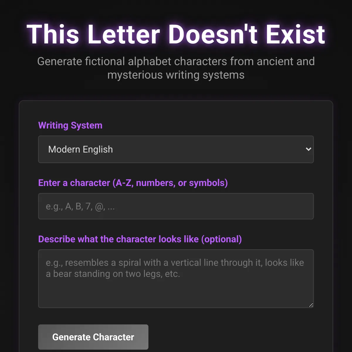 This Letter Doesn't Exist