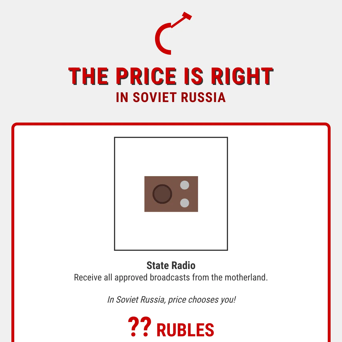 The Price is Right in Soviet Russia