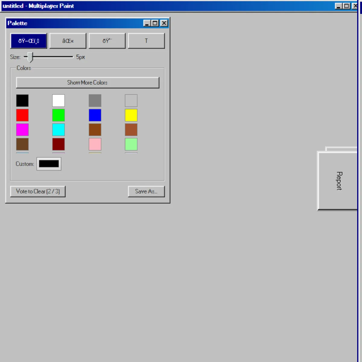 Mutiplayer MS Paint