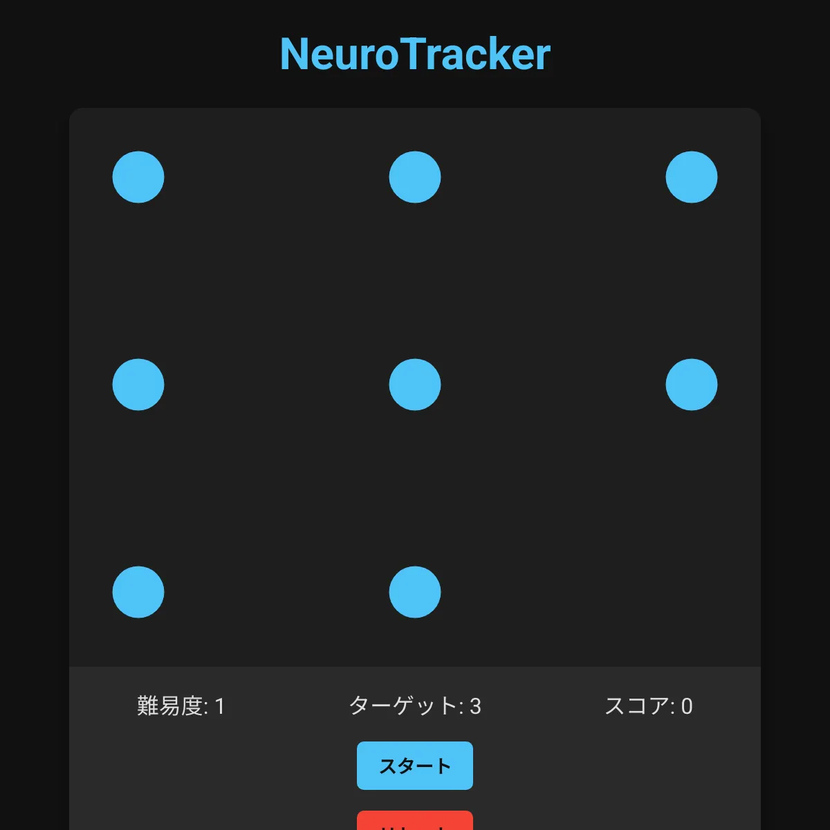 websim.com – readmaster