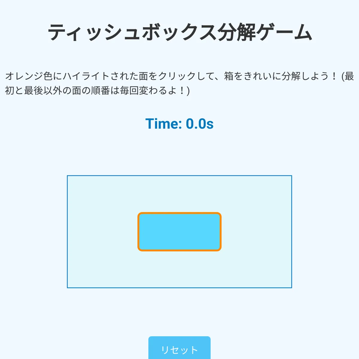 websim.com – readmaster