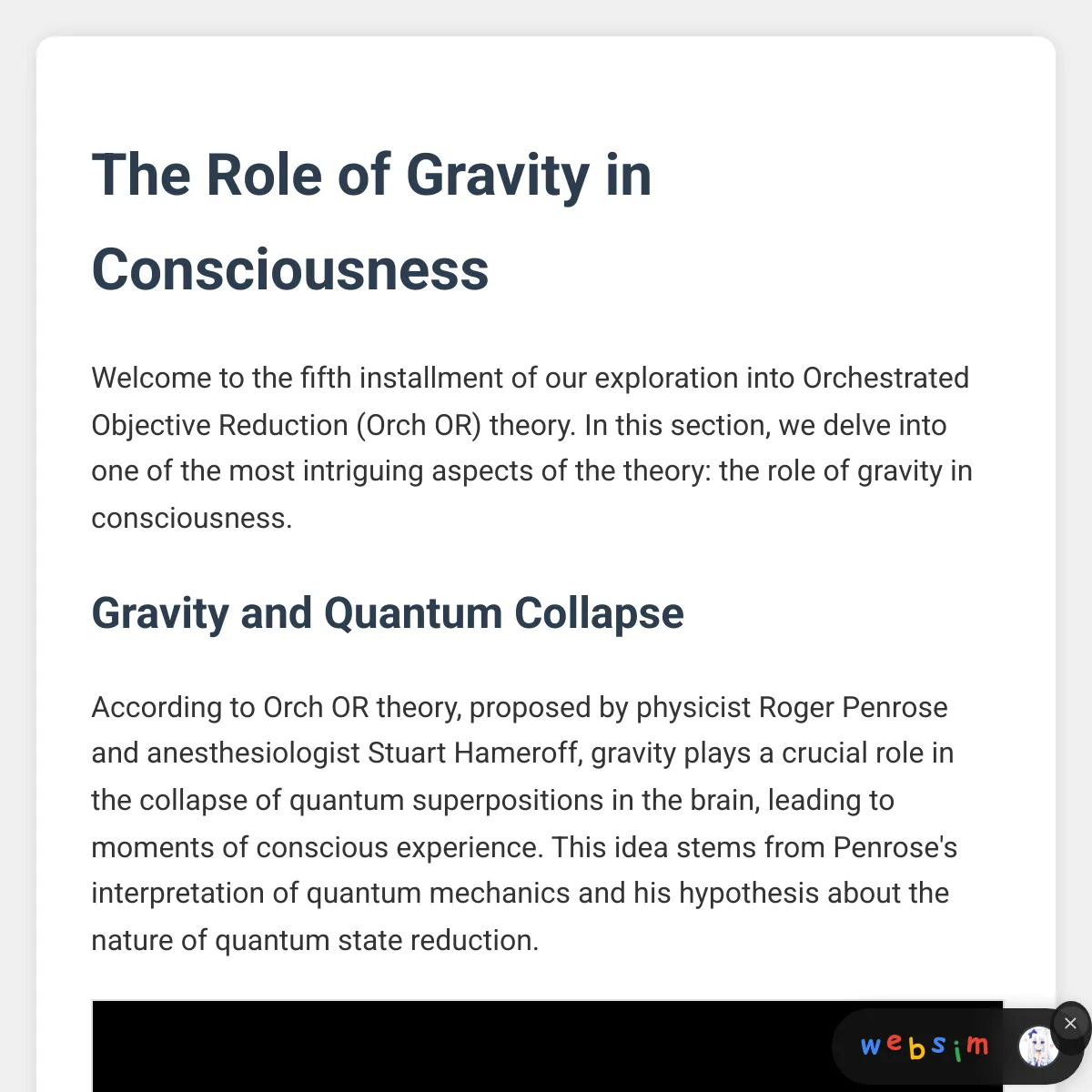 The Role of Gravity in Consciousness