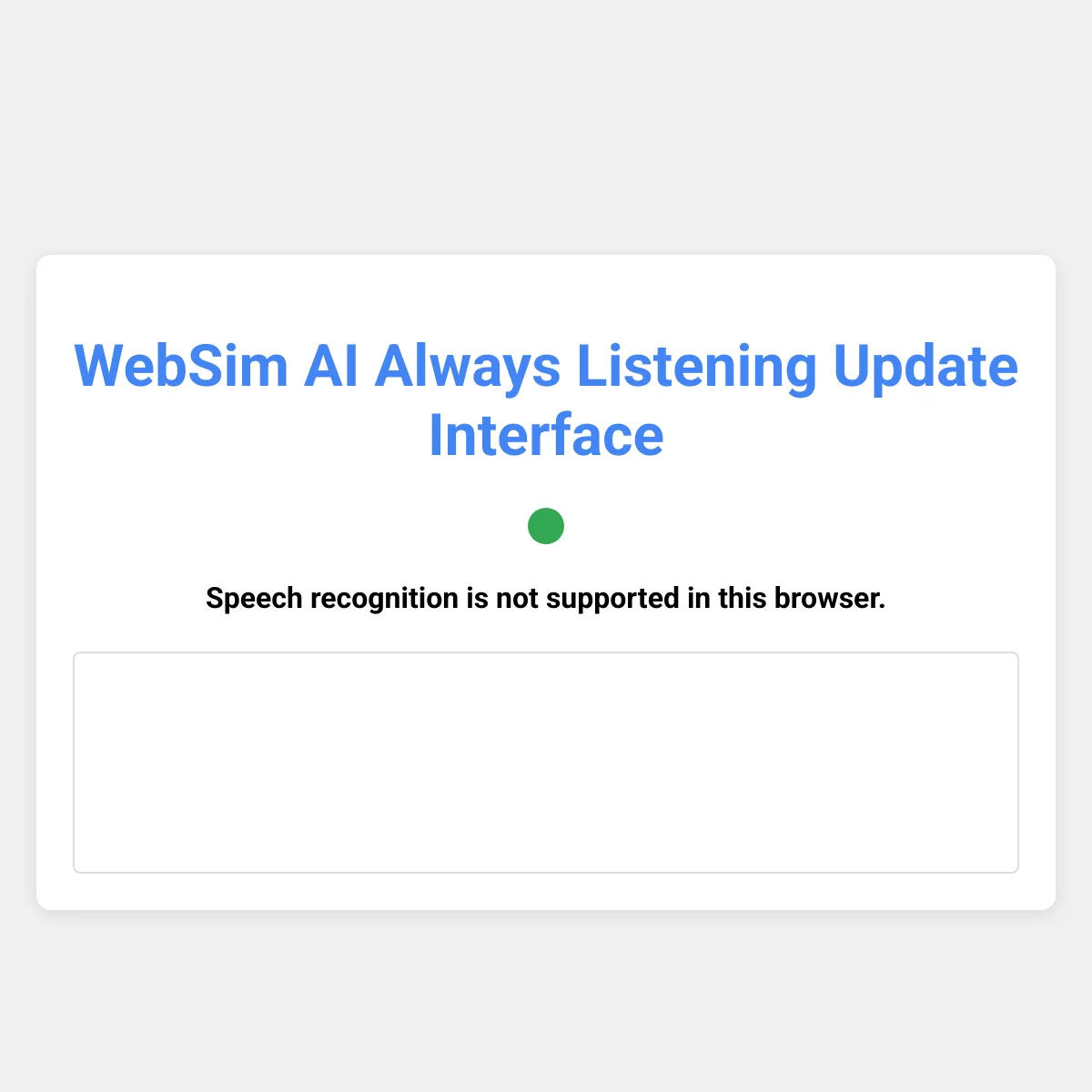 WebSim AI Always Listening Update Interface
