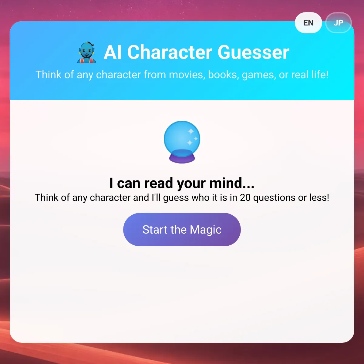 AI Character Guesser