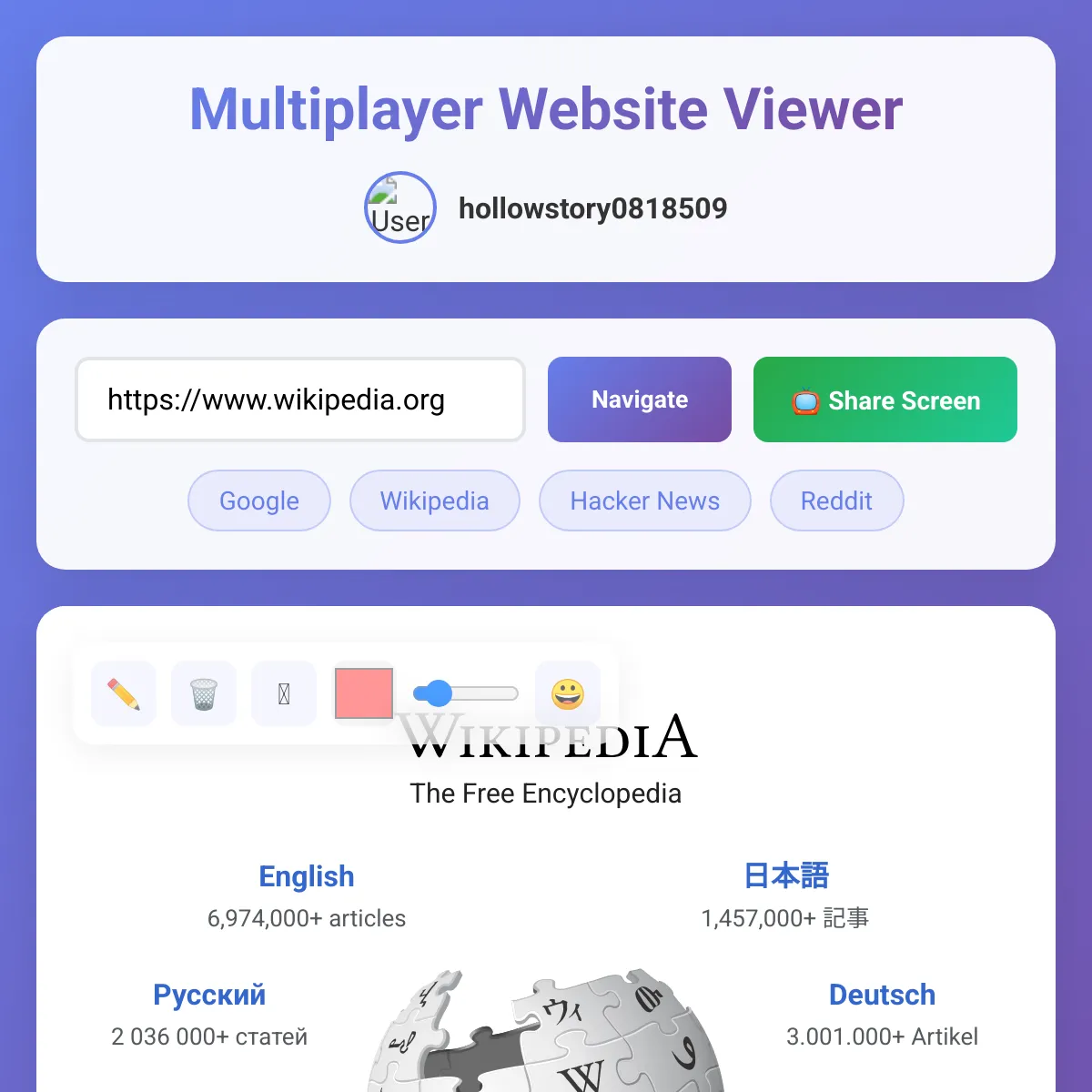 Multiplayer Website Viewer