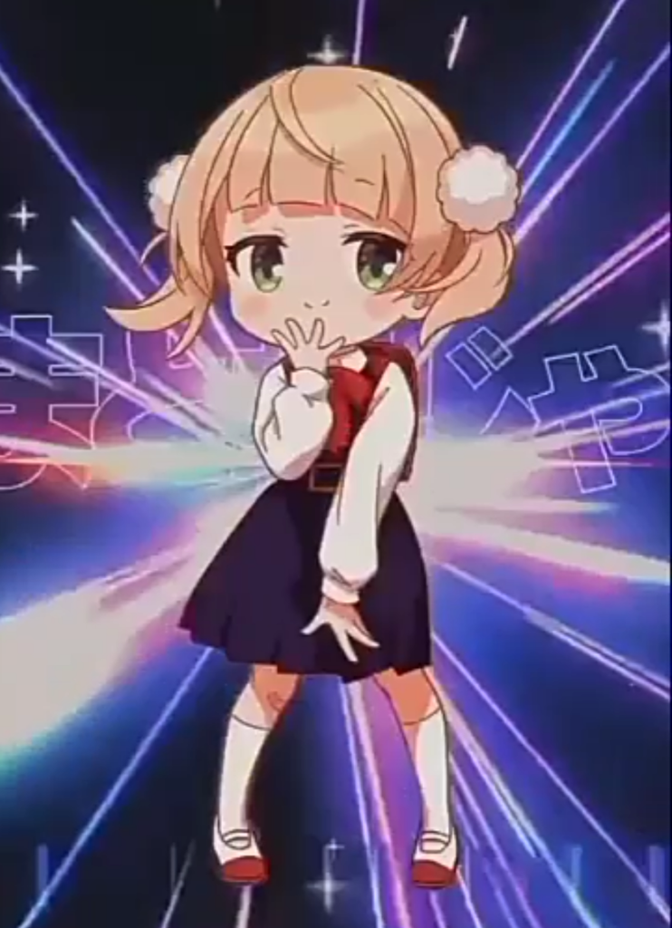 Shigure UI Chibi Clicker