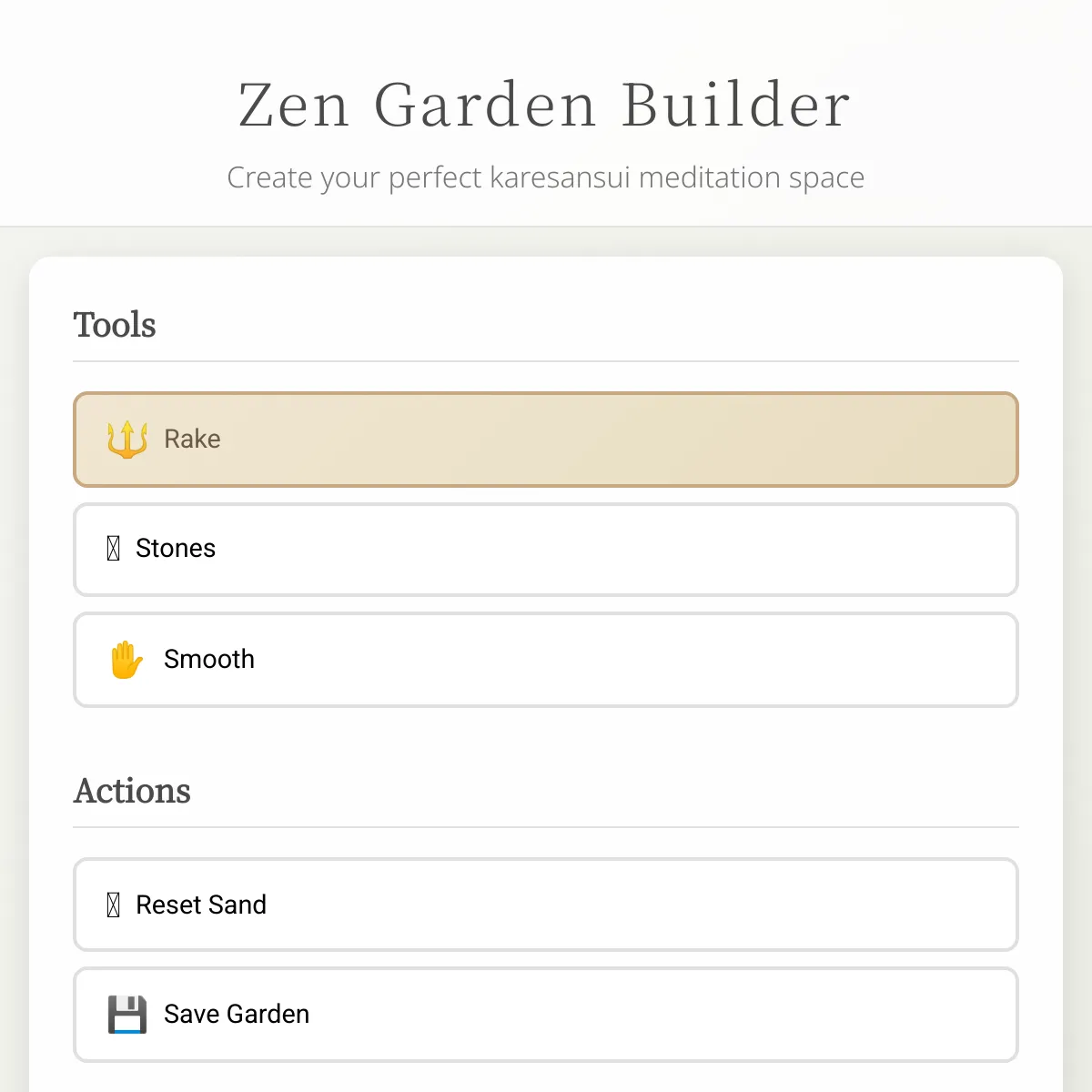 Zen Garden Builder