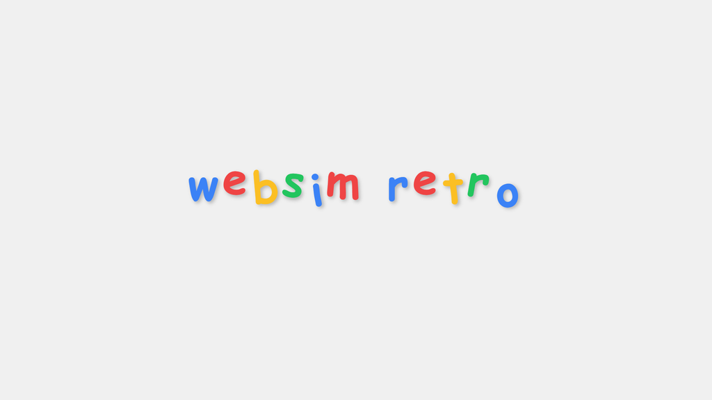 Websim Retro (discontinued)