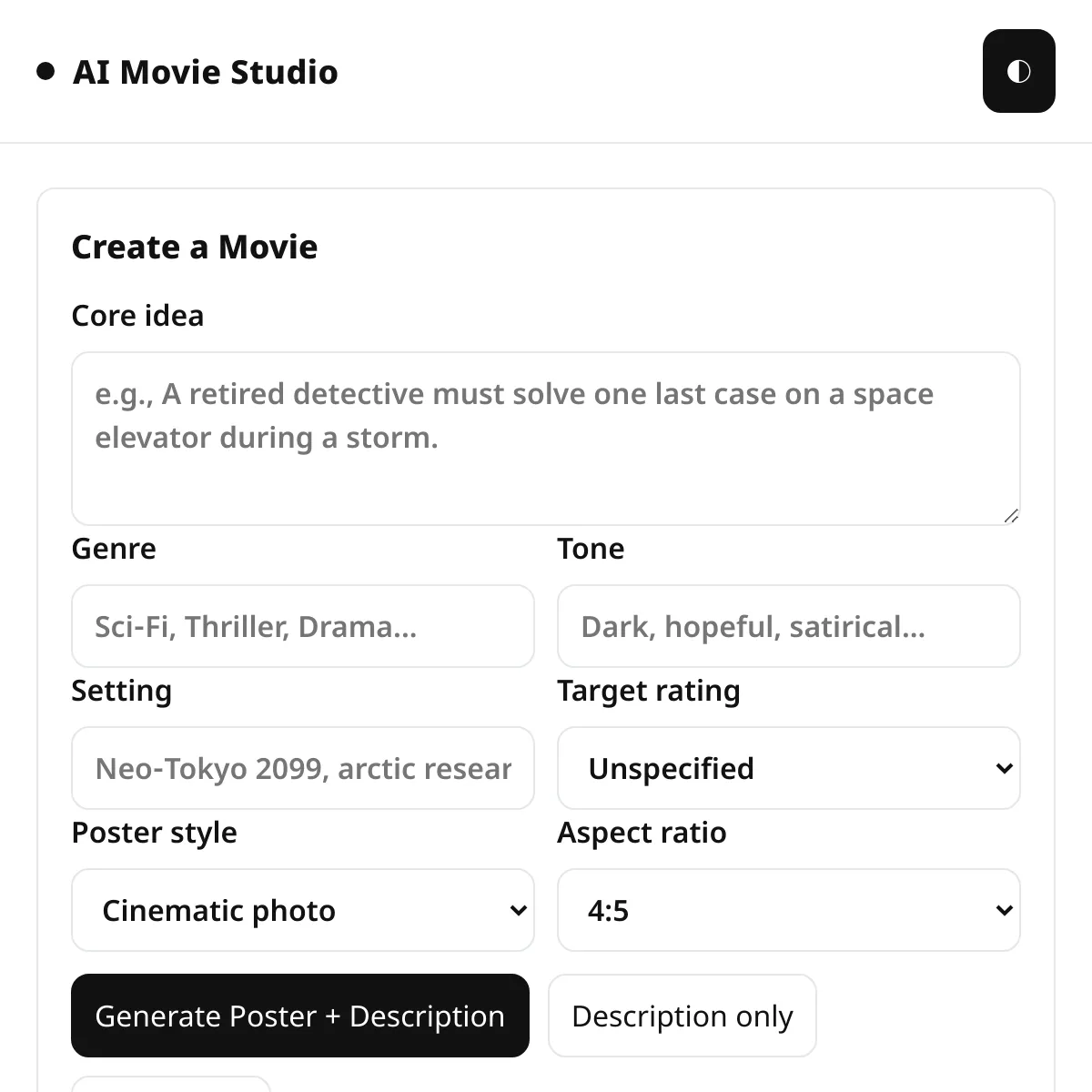 AI Movie Studio