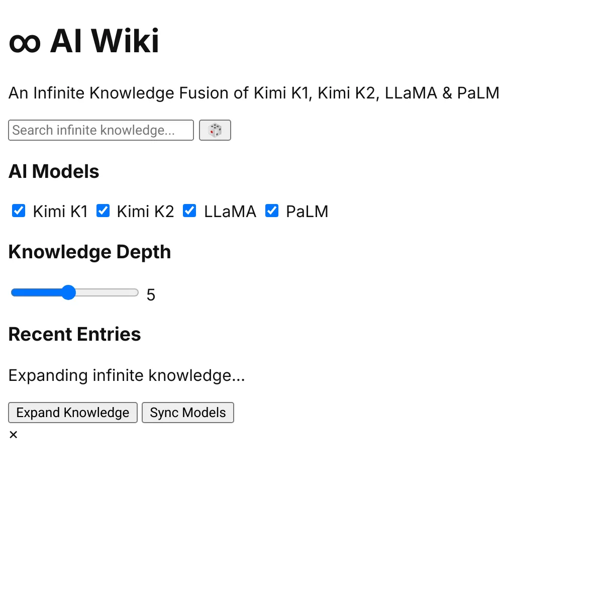 Infinite AI Wiki