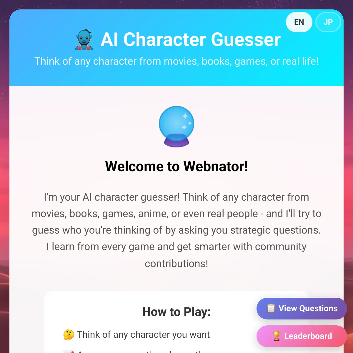Webnator (AI Guesser)