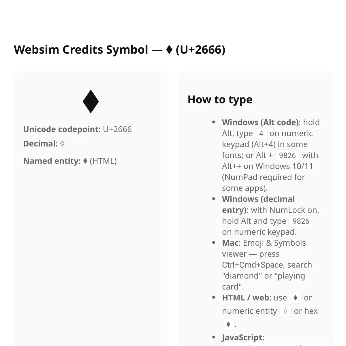 Websim Credits Symbol — ♦ (U+2666)