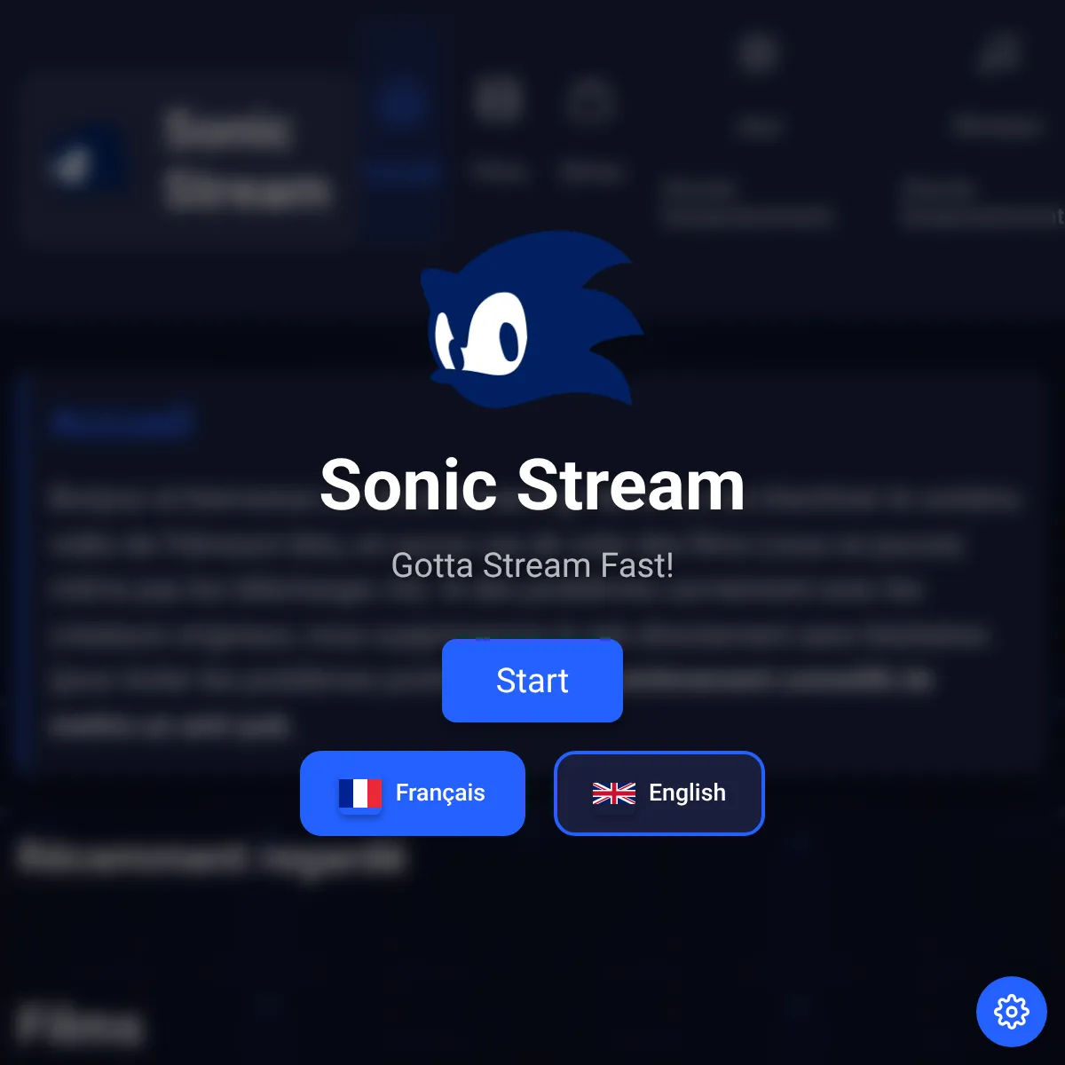 Sonic Streaming