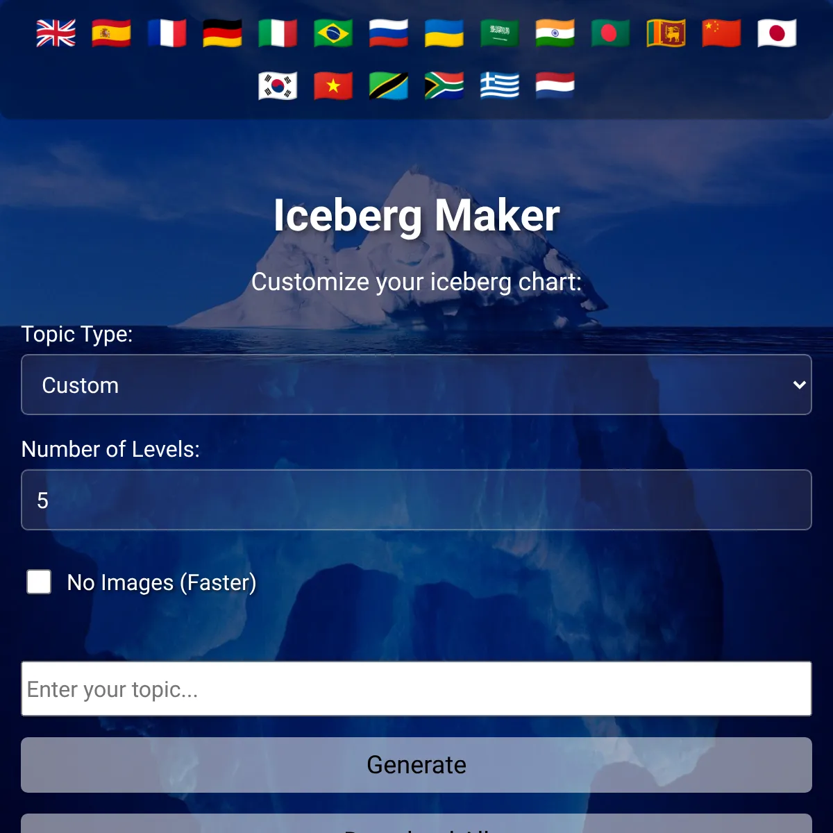 AI ICEBERG GENERATOR v1.0