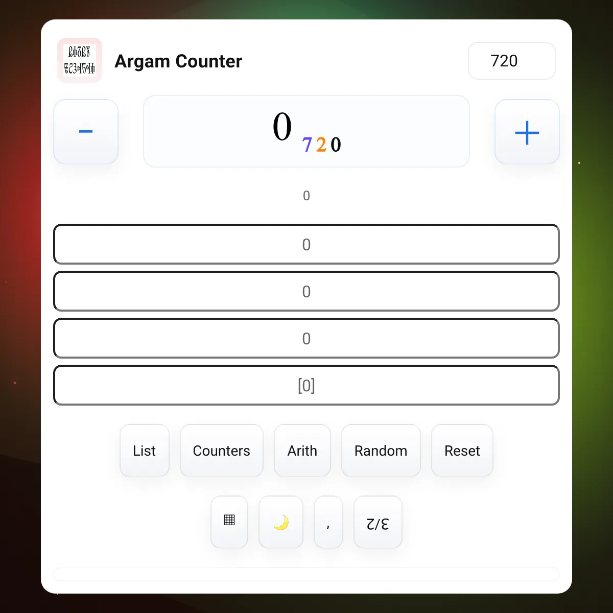 Argam Counter