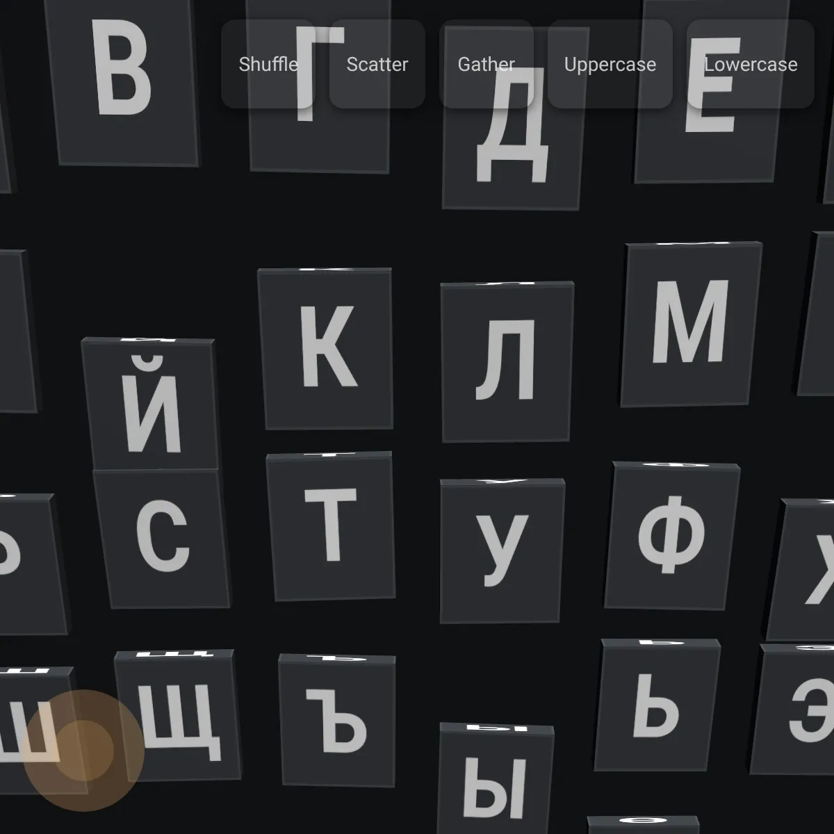 3D Cyrillic Alphabet